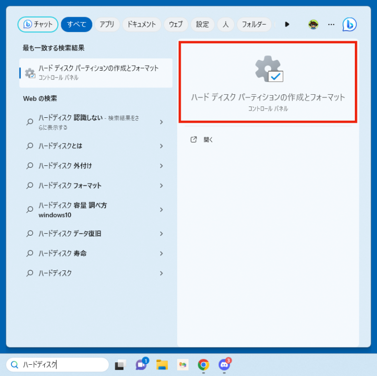 「MiSTer FPGA」のMSXコア導入手順【2023年版】 | sheonite.net