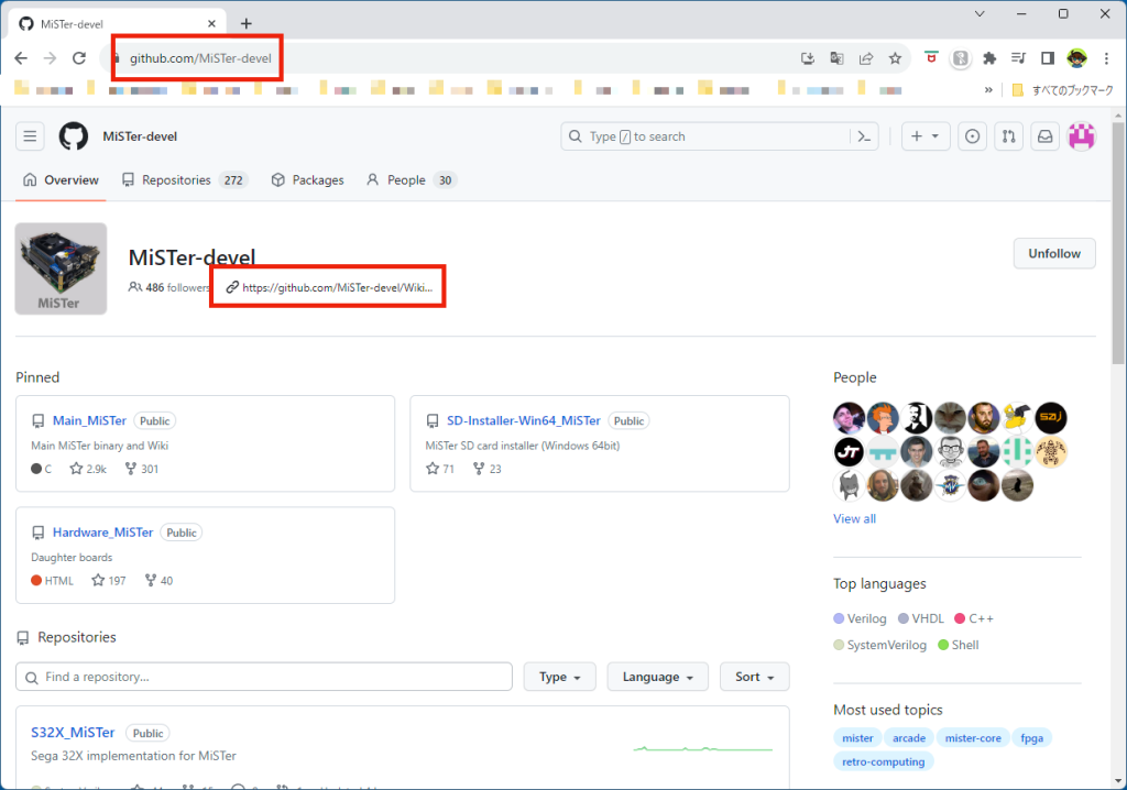 「MiSTer FPGA」のMSXコア導入手順【2023年版】 | sheonite.net
