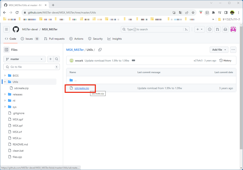 「MiSTer FPGA」のMSXコア導入手順【2023年版】 | sheonite.net