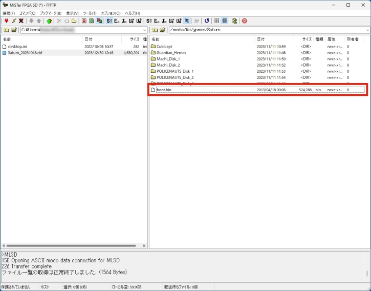 「MiSTer FPGA」の サターンコア導入手順【2023年版】 | sheonite.net
